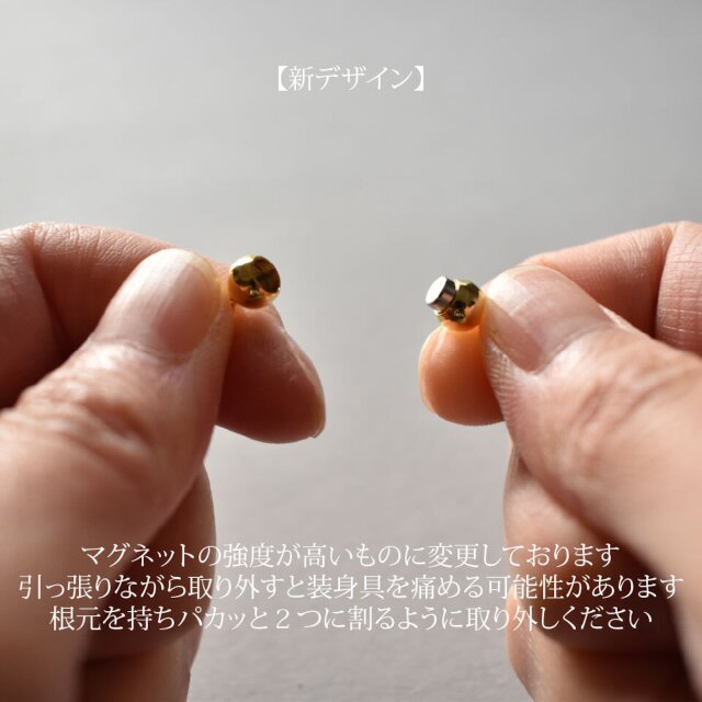 螺旋 70cm / gold | iichi 日々の暮らしを心地よくするハンドメイドやアンティークのマーケットプレイス