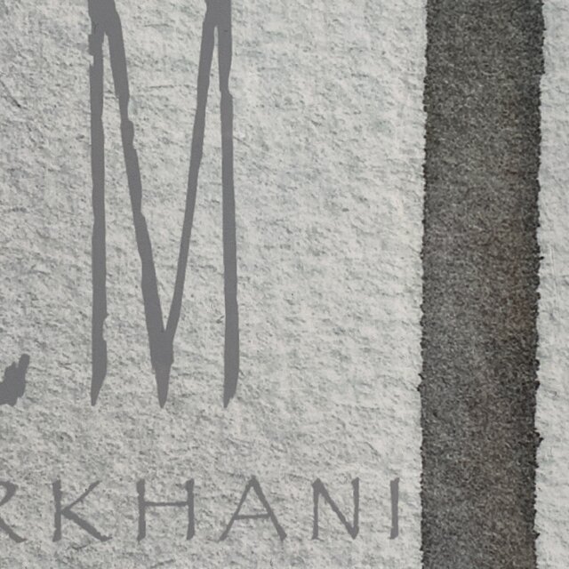 damp breeze A2ポスター 印刷済み | iichi 日々の暮らしを心地よくするハンドメイドやアンティークのマーケットプレイス