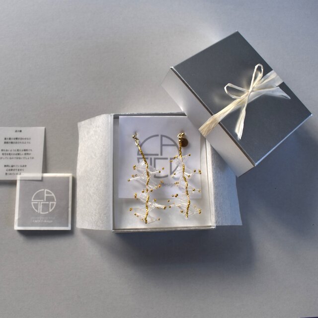 泡 B / silver | iichi 日々の暮らしを心地よくするハンドメイドやアンティークのマーケットプレイス