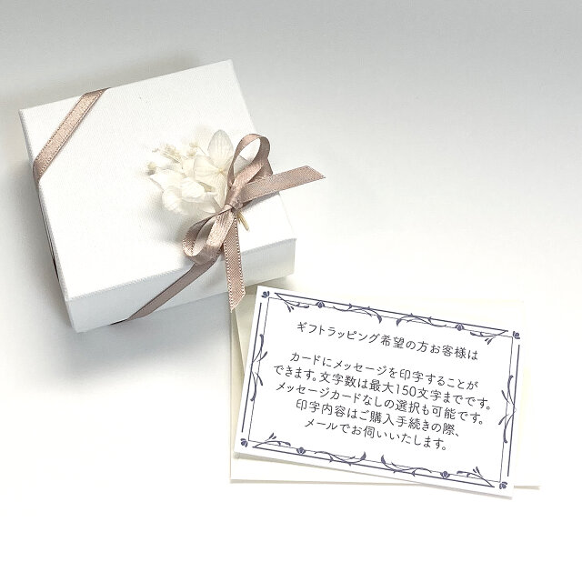 モッコウバラの一粒リング | iichi 日々の暮らしを心地よくするハンドメイドやアンティークのマーケットプレイス