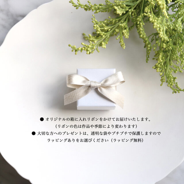 ブルーが映える夏の天然石リング ブルーコッパーターコイズ フリーサイズ フリーリング --fun day off-- | iichi 日々の暮らしを心地よくするハンドメイドやアンティークの ...