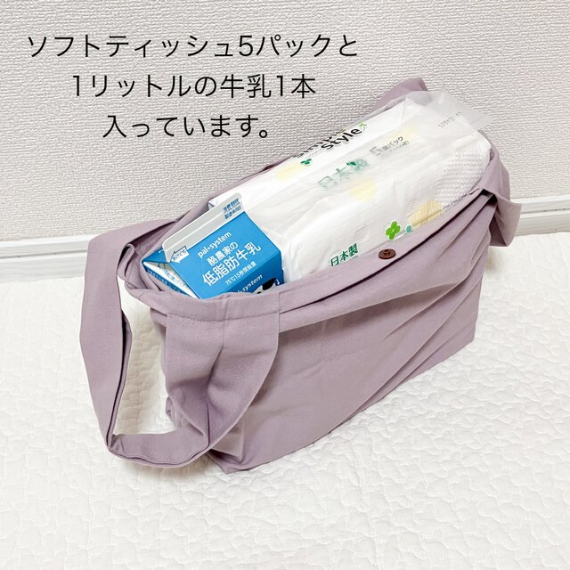 手にしっくり馴染む柔らかエコバッグ【キャラメル】/ サブバッグ / トートバッグ | iichi 日々の暮らしを心地よくするハンドメイドやアンティークのマーケットプレイス