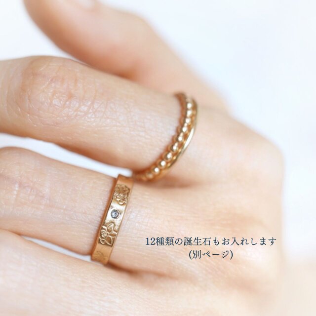 《誕生花 (選べる4種)》フラットリング 14kgf ピンキーリング対応 ゴールド シンプル ひまわり追加 | iichi 日々の暮らしを ...