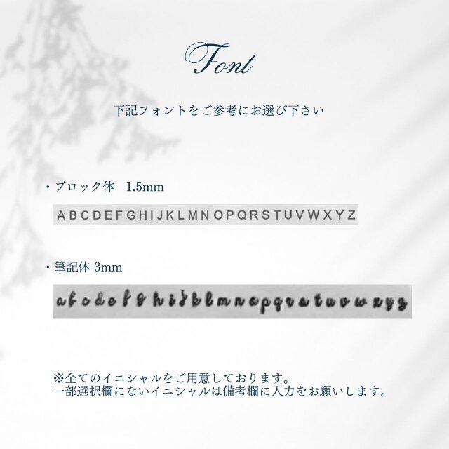 《誕生花 (選べる3種)／イニシャル》シグネットリング コインプレート14kgf ピンキーリング対応 ひまわり追加 | iichi 日々の暮らしを心地よくするハンドメイドやアンティークの ...