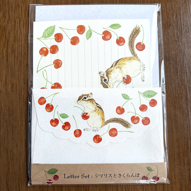 Letter Set シマリスとさくらんぼ | iichi 日々の暮らしを心地よくするハンドメイドやアンティークのマーケットプレイス