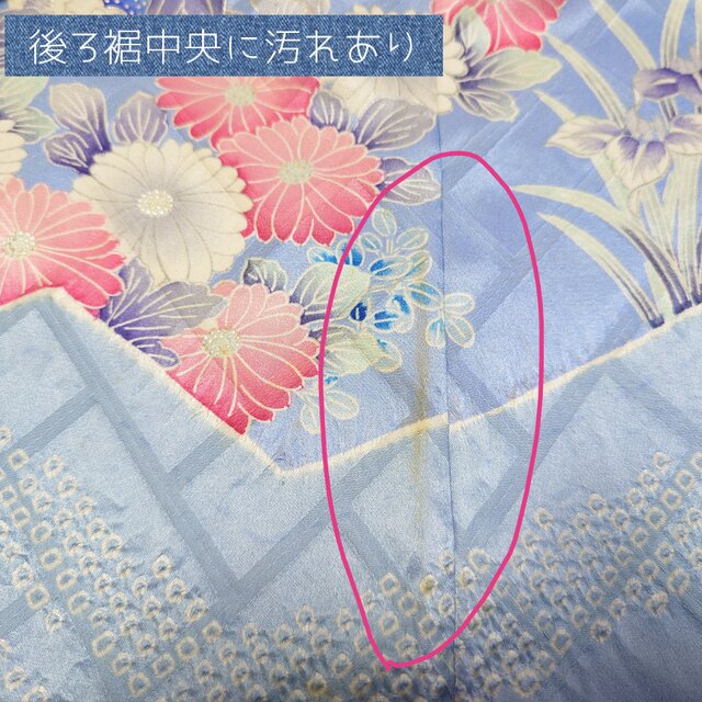 d79 着物ワンピース 着物リメイク Мサイズ 振袖リメイク | iichi 日々の暮らしを心地よくするハンドメイドやアンティークのマーケットプレイス