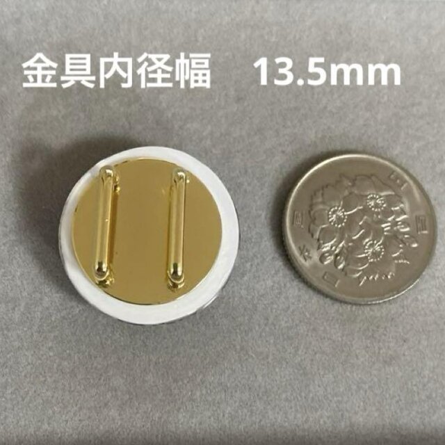 天然石黒瑪瑙とコスモスと雀のポニーフック（金沢箔24K入り） 帯留め ブローチ | iichi 日々の暮らしを心地よくするハンドメイドやアンティークのマーケットプレイス