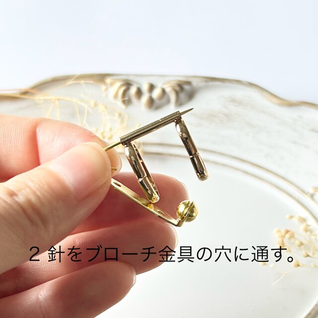 （一点物）天然石 サードオニキスとシマエナガのポニーフック（金沢箔24K入り） 帯留め ブローチ | iichi 日々の暮らしを心地よくするハンドメイドやアンティークのマーケットプレイス