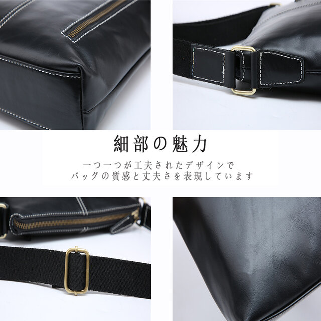 本革 小物ポシェット付き iPad 収納対応 手提げ 縦型デザイン 肩掛け両用 レザー メンズ ブラック Y06 | iichi 日々の暮らしを心地よくするハンドメイドやアンティークの ...