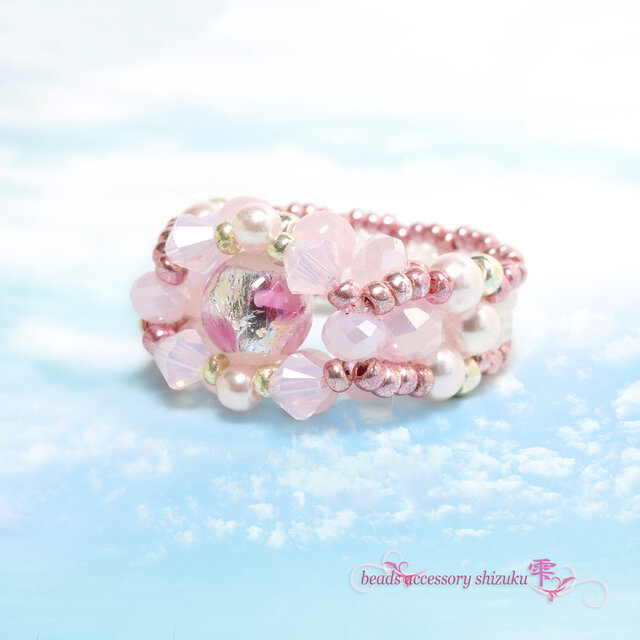 【蓄光】ホタル玉リングL＊17号＊ピンクカルセドニー | iichi 日々の暮らしを心地よくするハンドメイドやアンティークのマーケットプレイス