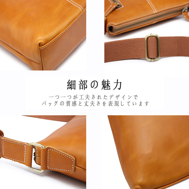 本革 小物ポシェット付き iPad 収納対応 手提げ 縦型デザイン 肩掛け両用 レザー メンズ キャメル Y05 | iichi 日々の暮らしを心地よくするハンドメイドやアンティークの ...