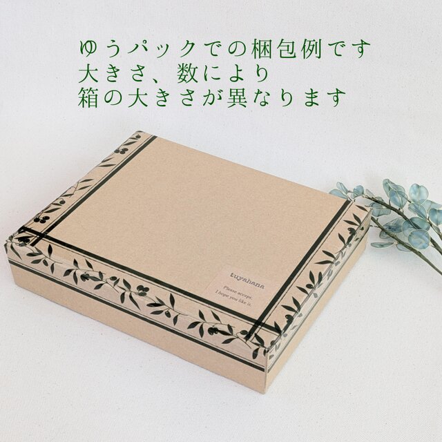 コスモスのインテリアフラワー | iichi 日々の暮らしを心地よくするハンドメイドやアンティークのマーケットプレイス