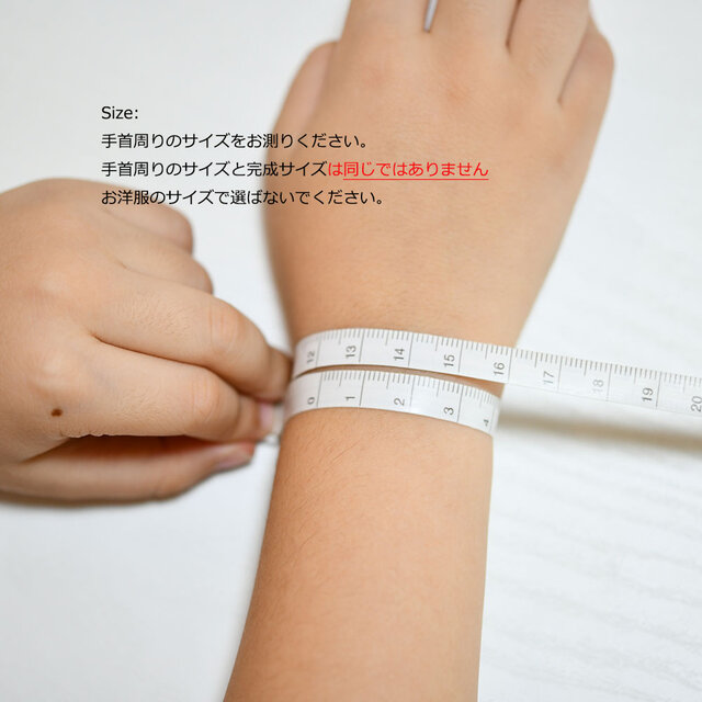 マイナスイオンパワーの石 マルチカラートルマリンとバロックパールのブレスレット 10月/6月誕生石 | iichi 日々の暮らしを心地よくするハンドメイドやアンティークのマーケットプレイス