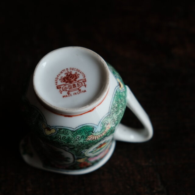 【特価¥3500→¥2500】草花や果実 中国廣州 色絵金彩ミルクピッチャー チャイナレトロ シノワズリ インテリア 茶器 | iichi 日々の暮らしを心地よくするハンドメイドやアンティーク ...