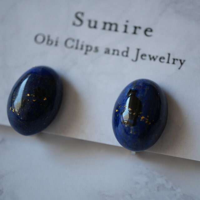 天然石ラピスラズリと黒猫の一粒イヤリング | iichi 日々の暮らしを心地よくするハンドメイドやアンティークのマーケットプレイス