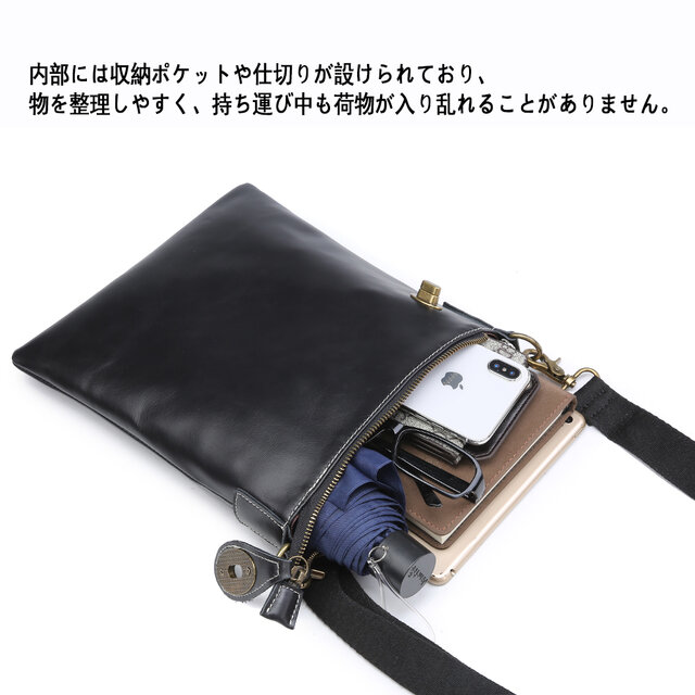 新作 手作り 牛革 肩掛けバッグ メンズ 新作 人気タイプ ショルダーバッグ ブラック Y28 | iichi 日々の暮らしを心地よくするハンドメイドやアンティークのマーケットプレイス