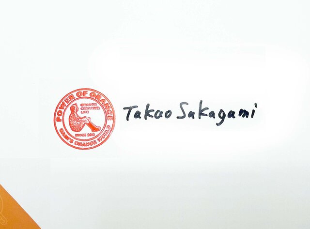 【額付AIアート/A3ノビ】COLORFUL TIGER（カラフルな虎） | iichi 日々の暮らしを心地よくするハンドメイドやアンティークのマーケットプレイス