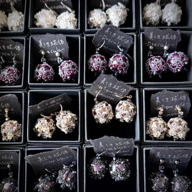 美しき球体 - Crystal White - | iichi 日々の暮らしを心地よくするハンドメイドやアンティークのマーケットプレイス