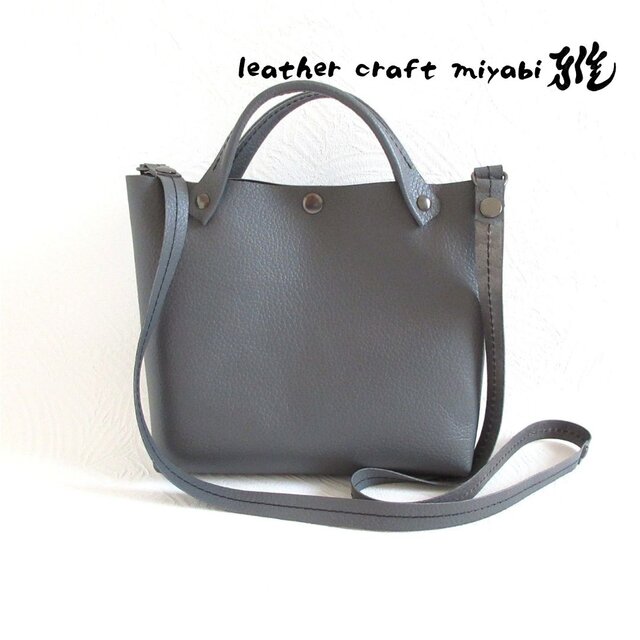 《牛革》小さくて可愛い♪ミニショルダー・グレー・シュリンク・0166 | iichi 日々の暮らしを心地よくするハンドメイドやアンティークのマーケットプレイス