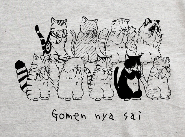 ごめんにゃさい レディースタイプ（gray） | iichi 日々の暮らしを心地よくするハンドメイドやアンティークのマーケットプレイス