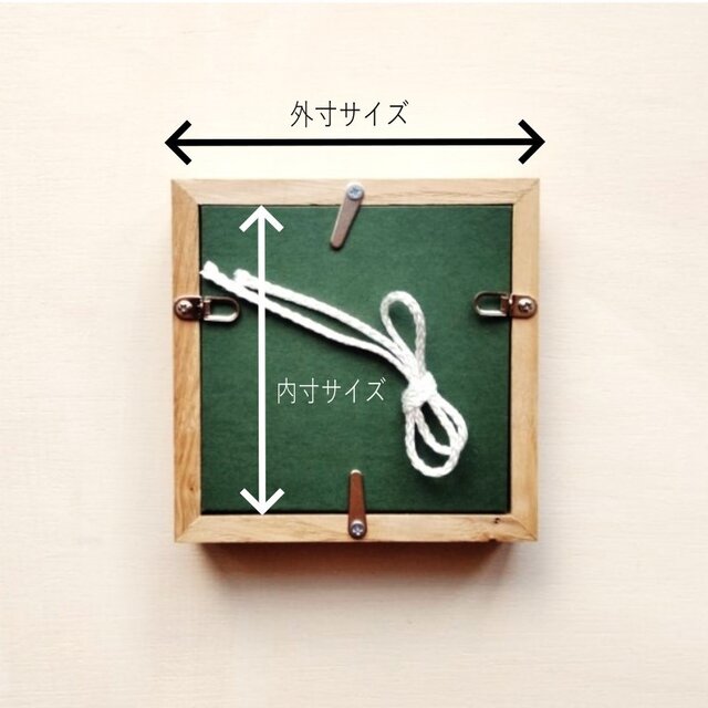 フォトフレーム 2Lサイズ｜栗材 額縁 ギフトにおすすめ 受注制作 | iichi 日々の暮らしを心地よくするハンドメイドやアンティークのマーケットプレイス