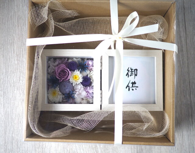 (仏花)お供えお悔やみ フォトフレーム 02 | iichi 日々の暮らしを心地よくするハンドメイドやアンティークのマーケットプレイス