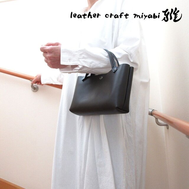 小さくも収納抜群♪《牛革》レクタングル☆ミニトート・ダークブラウン・スムース・0625 | iichi 日々の暮らしを心地よくするハンドメイドやアンティークのマーケットプレイス