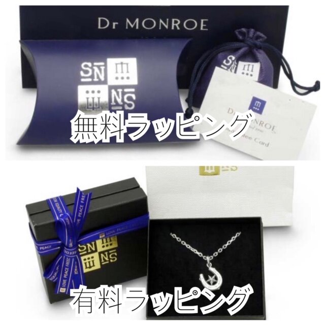 ストーン メンズネックレス/シルバー925/クリア/つけっぱなし/男性へのプレゼント/FC300 | iichi 日々の暮らしを心地よくするハンドメイドやアンティークのマーケットプレイス