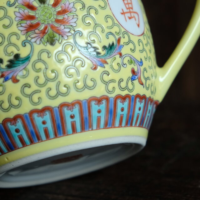 【サマー特価¥3500→¥2500】中国景徳鎮 萬寿無疆。花唐草文色絵急須 茶器 黄色 チャイナレトロ パステルカラー | iichi 日々の暮らしを心地よくするハンドメイドやアンティークの ...