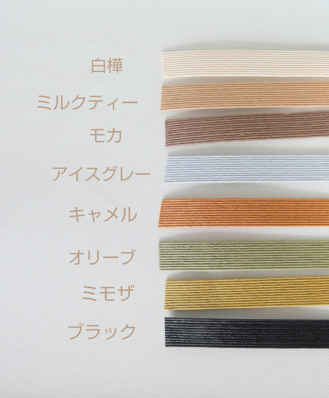 newカラー 縦収納ですっきりかご アイスグレー | iichi 日々の暮らしを心地よくするハンドメイドやアンティークのマーケットプレイス