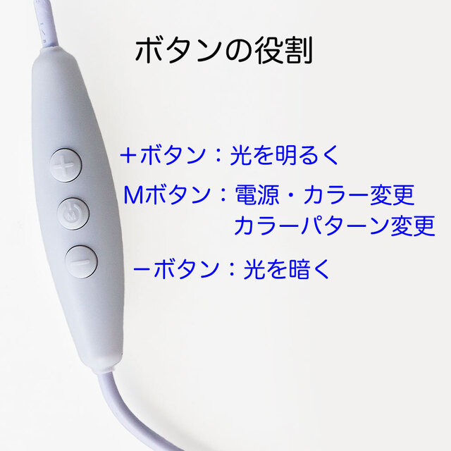 《8/31迄 夏割 !! ￥200 off》癒し空間 クラゲのフロアライト 全7色／USB対応・ 夏ギフト | iichi 日々の暮らしを心地よくするハンドメイドやアンティークのマーケットプレイス