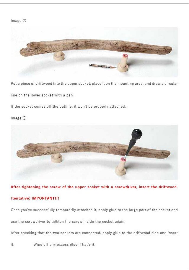 個性ある 流木ドア取っ手・流木ドアノブ・流木ドアハンドル・ 木製ドア取っ手・木製ドアノブ・木製ドアハンドル－73 | iichi 日々の暮らしを心地よくするハンドメイドやアンティークの ...