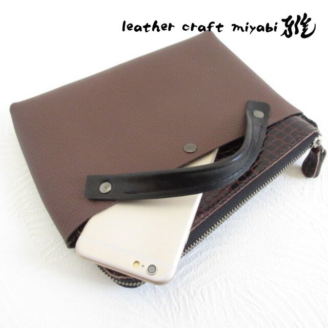 《牛革》便利で可愛い♪使って楽しい♪バッグインバッグ・ダークブラウン・016 | iichi 日々の暮らしを心地よくするハンドメイドやアンティークのマーケットプレイス