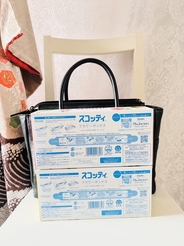 kimonobag ミンサー柄紬 007 | iichi 日々の暮らしを心地よくするハンドメイドやアンティークのマーケットプレイス