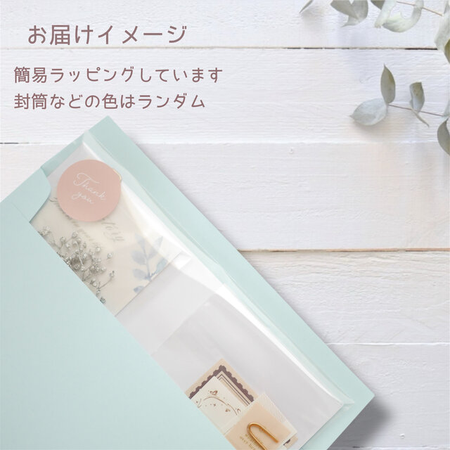 【全機種対応】ミルクティピンク あじさい＆かすみ草ブーケ スマホに挟むインナーシート iPhone Android | iichi 日々の暮らしを心地よくするハンドメイドやアンティークの ...