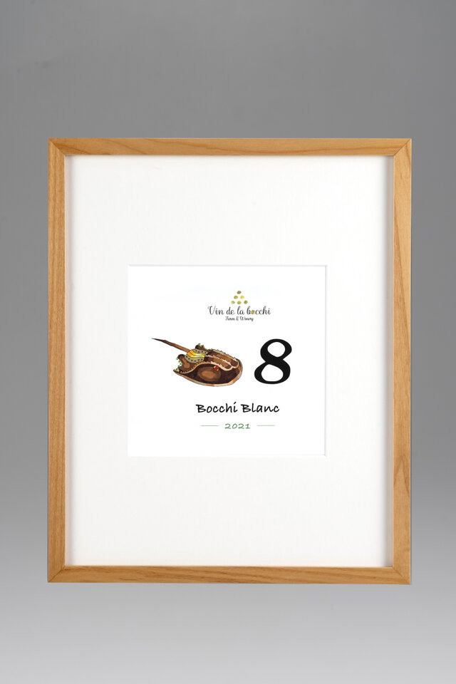 No.8 Bocchi・ブラン 2021 | iichi 日々の暮らしを心地よくするハンドメイドやアンティークのマーケットプレイス