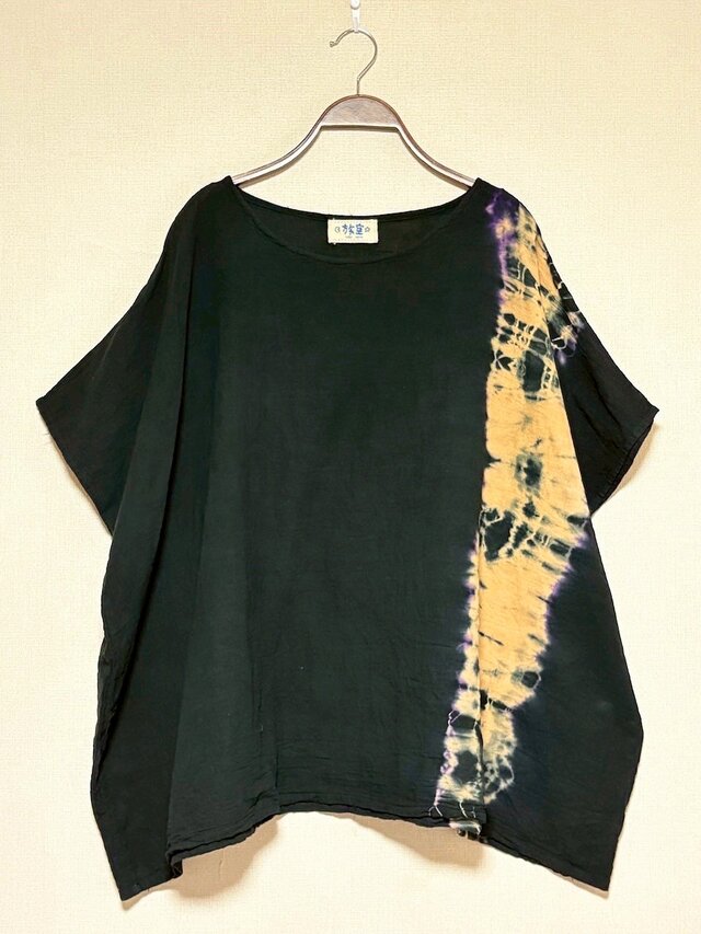 タイダイ プルオーバーブラウス ブラック×ベージュ HD24-66 | iichi 日々の暮らしを心地よくするハンドメイドやアンティークのマーケットプレイス