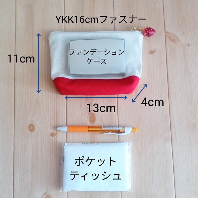 リボン ニット生地16cmのレオパードポーチ ポケット付き ヒョウ柄 ライトグレー 761 | iichi 日々の暮らしを心地よくするハンドメイドやアンティークのマーケットプレイス