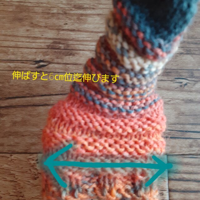 opal毛糸 ベビーバナナソックス | iichi 日々の暮らしを心地よくするハンドメイドやアンティークのマーケットプレイス