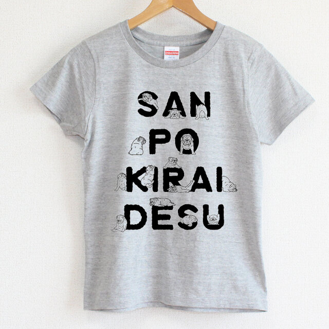 ブルドッグがいっぱい レディースタイプ（gray） | iichi 日々の暮らしを心地よくするハンドメイドやアンティークのマーケットプレイス