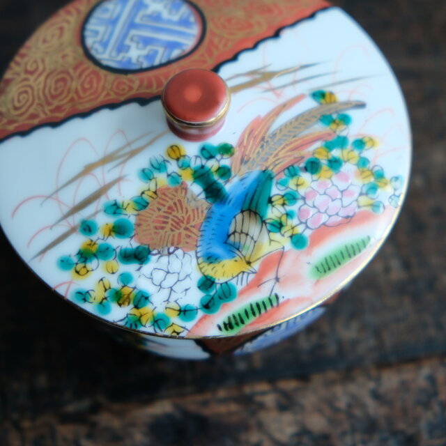 【サマー特価￥1000→￥550】花と鳥 おじさんも可愛い。 色絵金彩蓋付湯呑み 丁寧な暮らしに。昭和レトロ 庄三写し | iichi 日々の暮らしを心地よくするハンドメイドやアンティークの ...