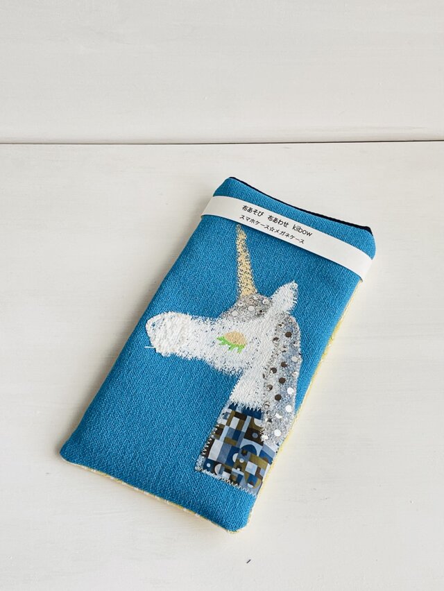 ユニコーンスマホケースL | iichi 日々の暮らしを心地よくするハンドメイドやアンティークのマーケットプレイス