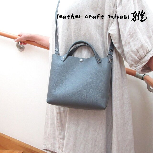 《牛革》小さくて可愛い♪ミニショルダー・グレー・シュリンク・0166 | iichi 日々の暮らしを心地よくするハンドメイドやアンティークのマーケットプレイス