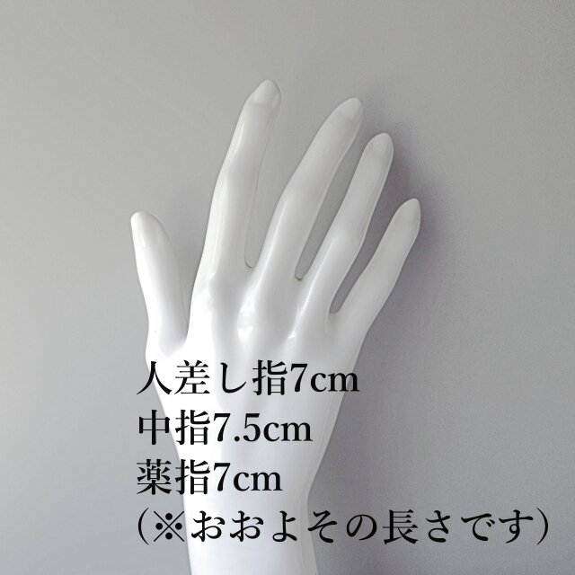 フリーサイズ オニキスのシルバーリング | iichi 日々の暮らしを心地よくするハンドメイドやアンティークのマーケットプレイス