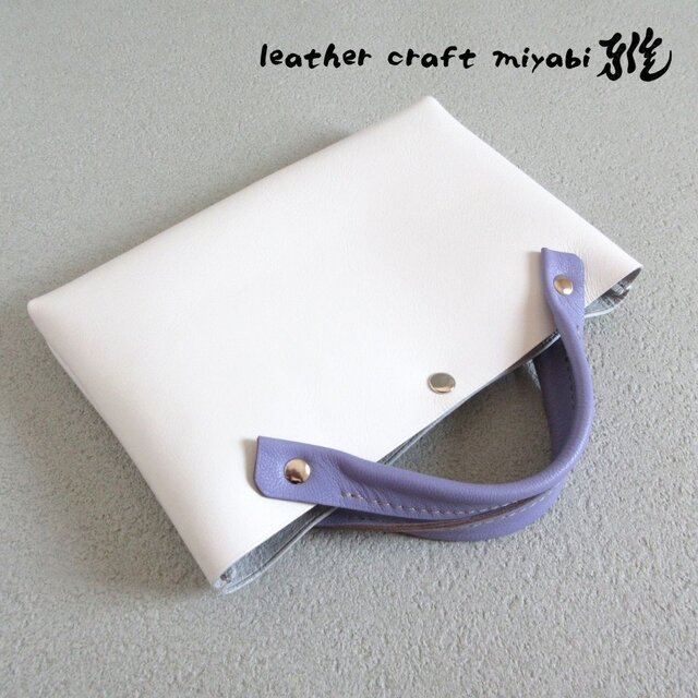 SALE開始～ ☆大人気☆便利で可愛いミニサイズ♪《牛革》バッグインバッグ・ホワイト・061 | iichi 日々の暮らしを心地よくするハンドメイドやアンティークのマーケットプレイス