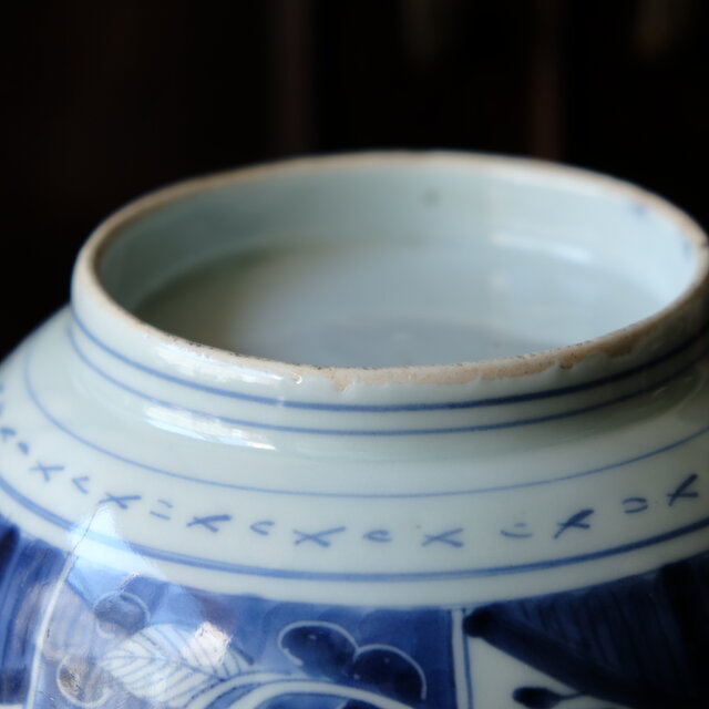 【サマー特価¥9500→¥7500】素敵な形状 見込みに麒麟。伊万里 草花文染付波縁深鉢 骨董・antiques 古美術 江戸期 | iichi 日々の暮らしを心地よくするハンドメイドや ...