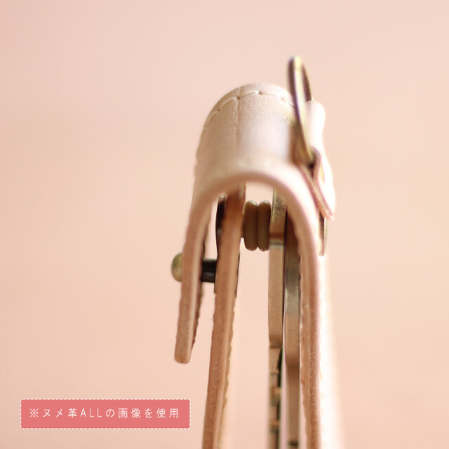 ちょこんと立つキーケース 被せ付き LF-023 マルゴー×ヌメ革 レザーキーケース キーホルダー キーリング 鍵収納のコピー | iichi 日々の暮らしを心地よくするハンドメイドや ...