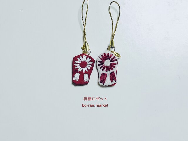 あかしろ〜ロゼット〜[strap] | iichi 日々の暮らしを心地よくするハンドメイドやアンティークのマーケットプレイス