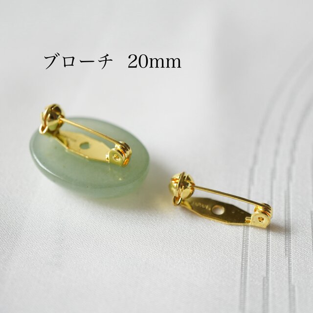 天然石オパールと青い彼岸花の帯留め（金沢箔24K入り） ブローチ ポニーフック | iichi 日々の暮らしを心地よくするハンドメイドやアンティークのマーケットプレイス