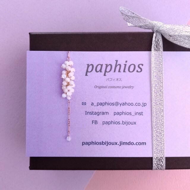 大粒ヘマタイトのネックレス/45㎝ | iichi 日々の暮らしを心地よくするハンドメイドやアンティークのマーケットプレイス